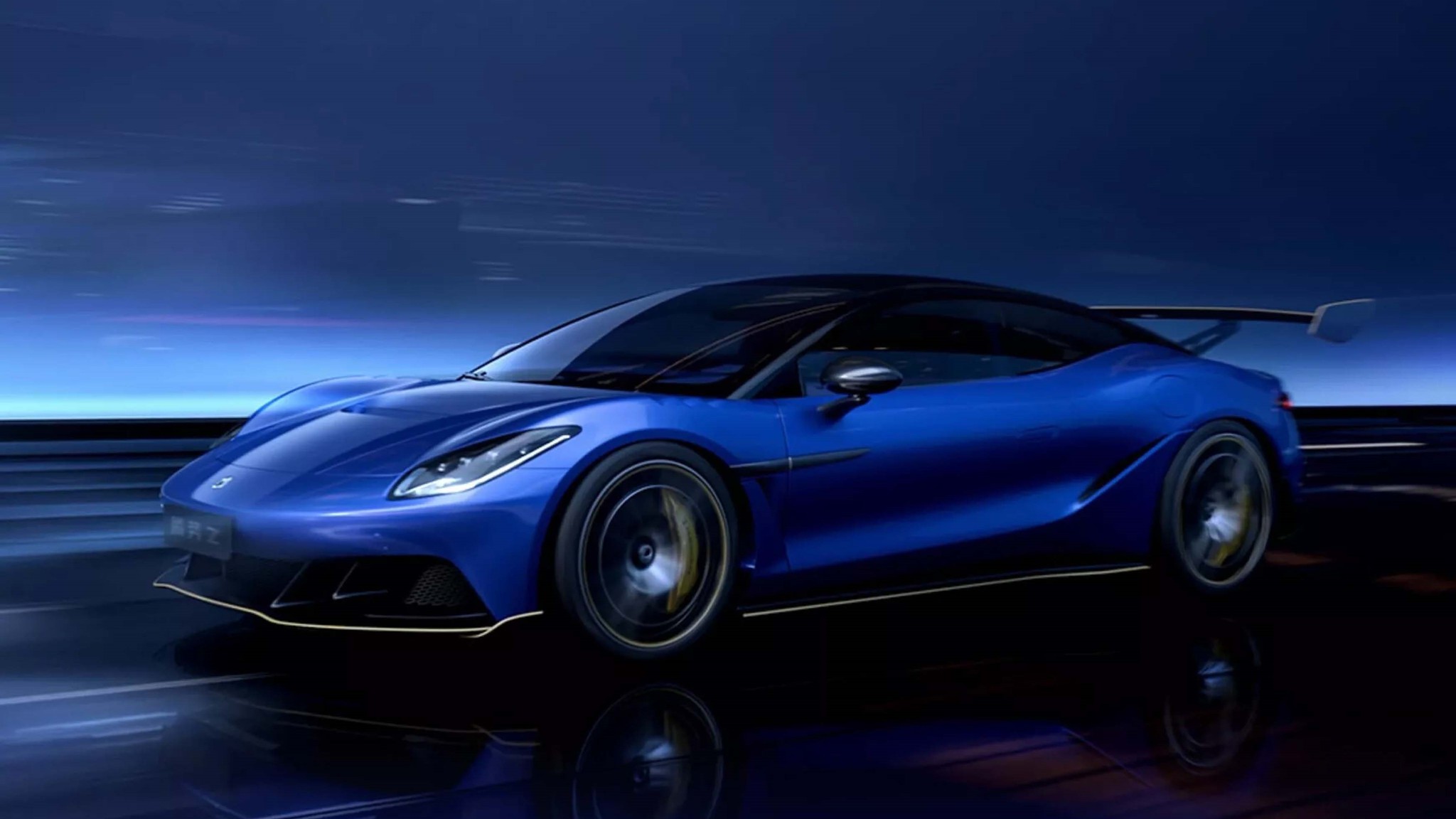 Denza Z Concept 2025: diseño futurista y alto rendimiento – autoinsignia.mx